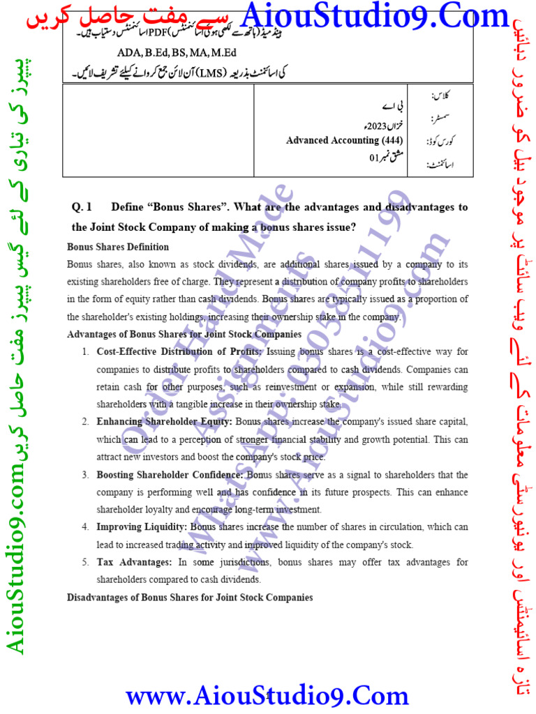 Bonus Shares: Advantages & Disadvantages | PDF | Dividend | Debenture