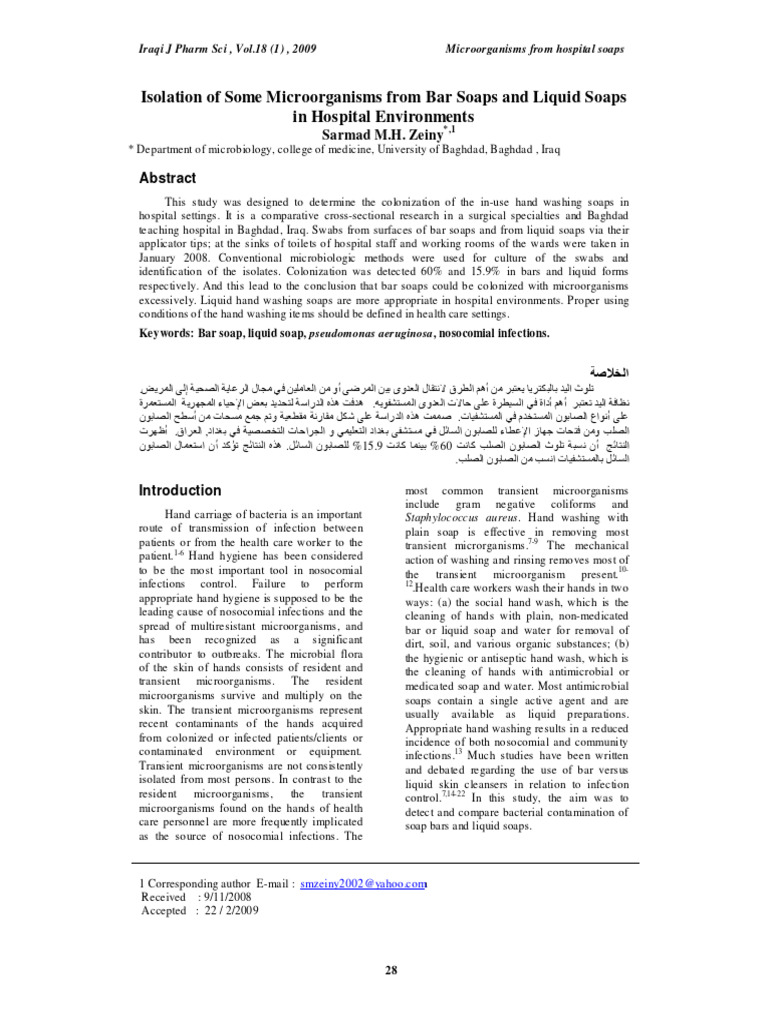 Sabun | PDF | Hand Washing | Hospital Acquired Infection