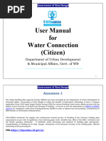 SUJOG Portal: FAQs and Services Guide | PDF | License | Computing