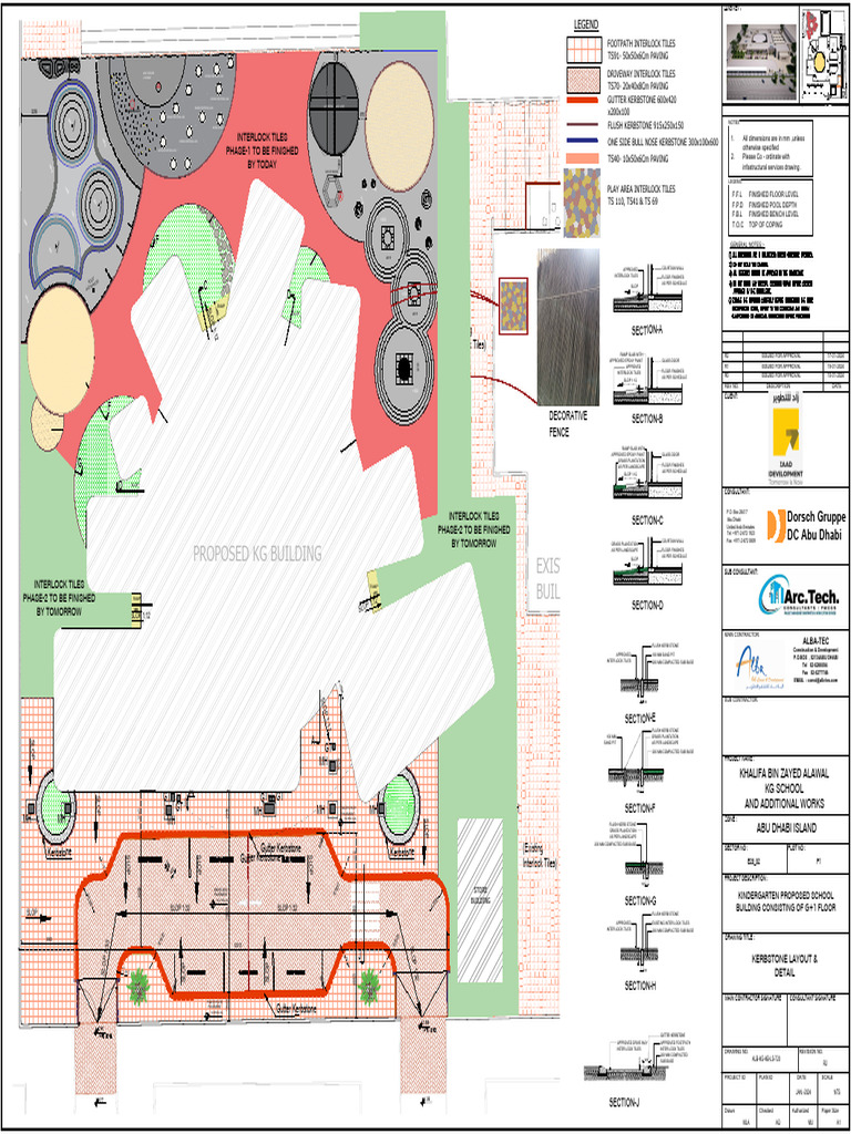 Interlock Tile Phase 1 & 2 | PDF | Interior Design | Architectural Elements