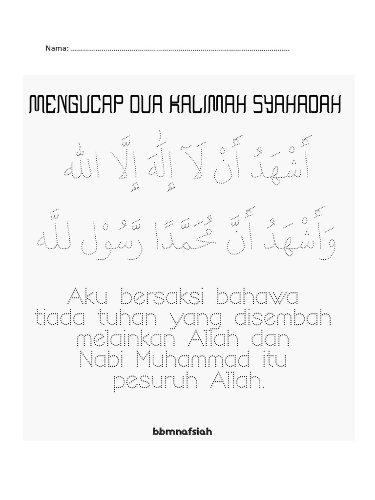 LATIHAN DUA KALIMAH SHAHADAH (PRASEKOLAH) | PDF