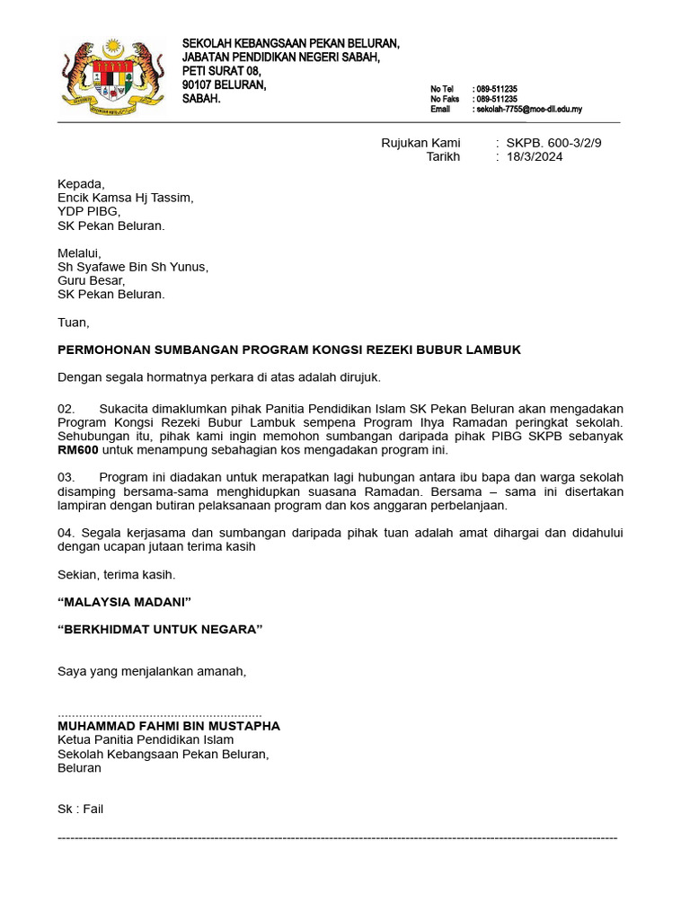 SURAT SUMBANGAN PROGRAM BUBUR LAMBUK | PDF