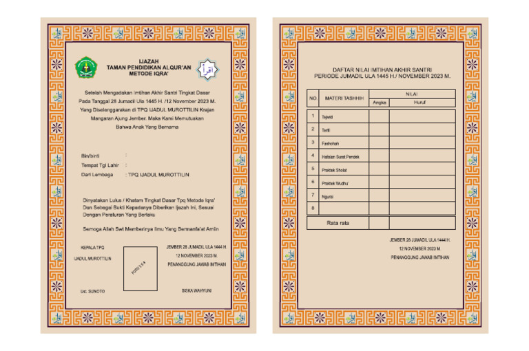 Ijazah TPQ | PDF