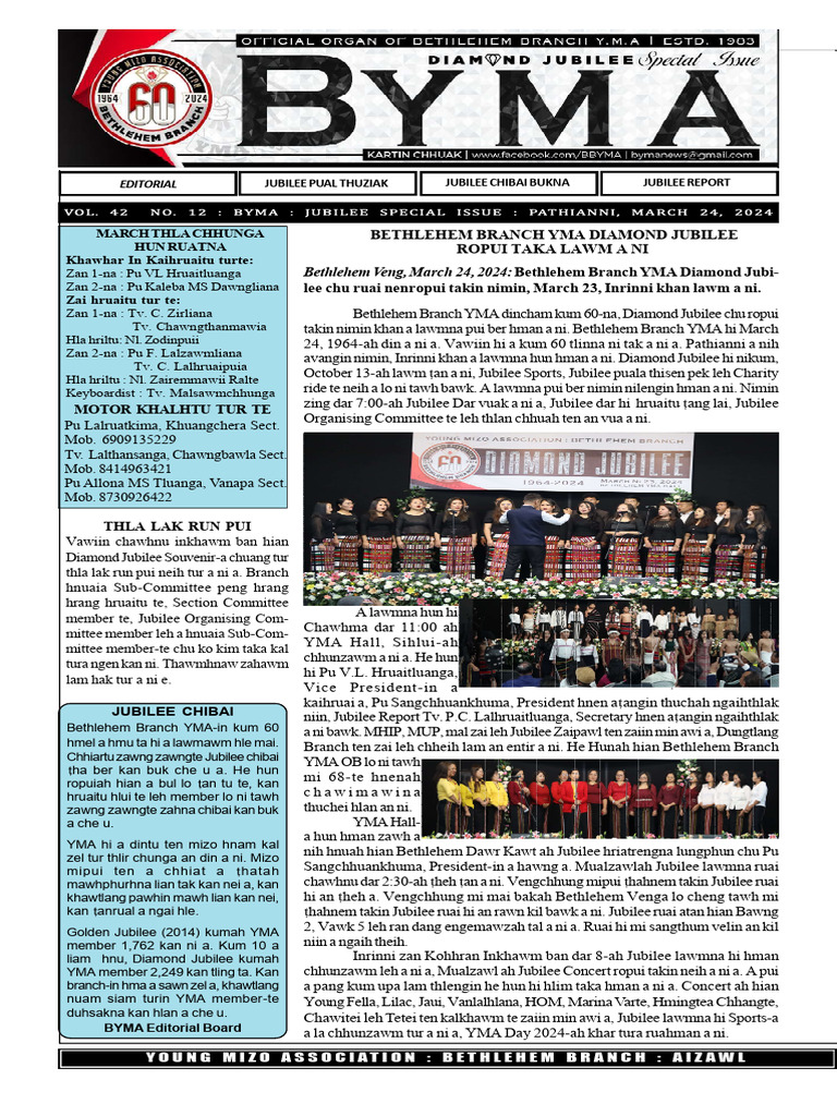 Byma Diamond Jubilee Special Issue 240324 | PDF