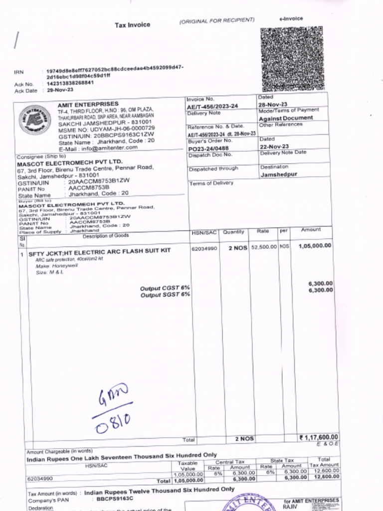 Amit Ent - 456 | PDF