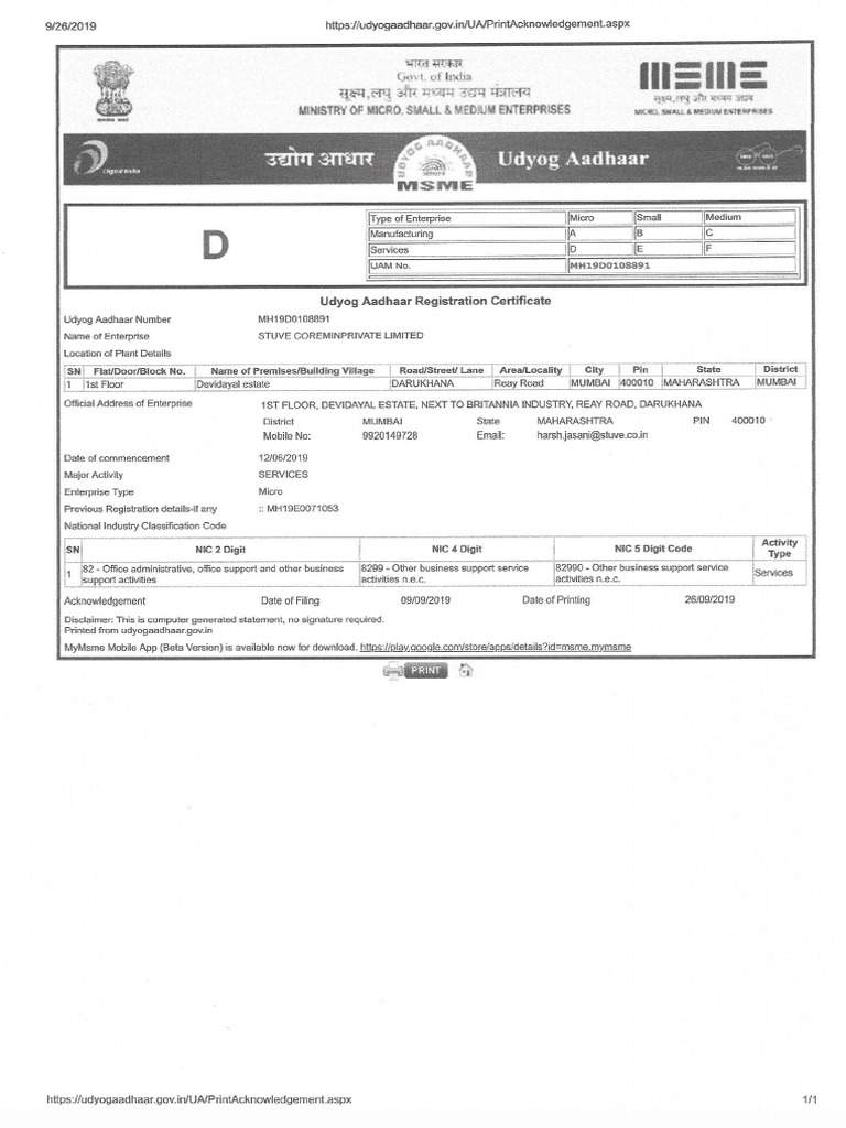 Msme Certificate | PDF