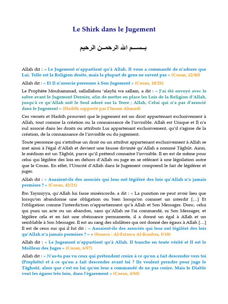 Le Shirk et le Jugement d'Allah | PDF | Allah | Religions abrahamiques