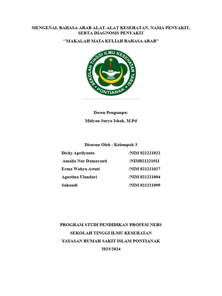 Bhs. Arab Kelompok 3 | PDF