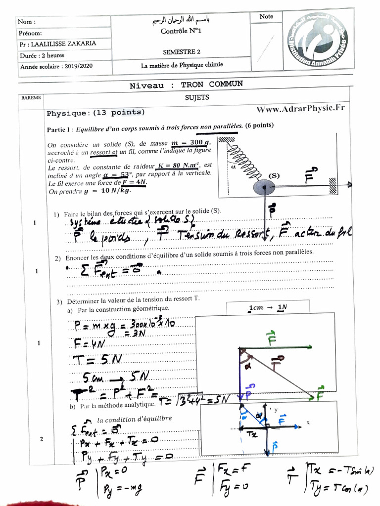 Controle N1 Semestre 2 TCSBIOF | PDF