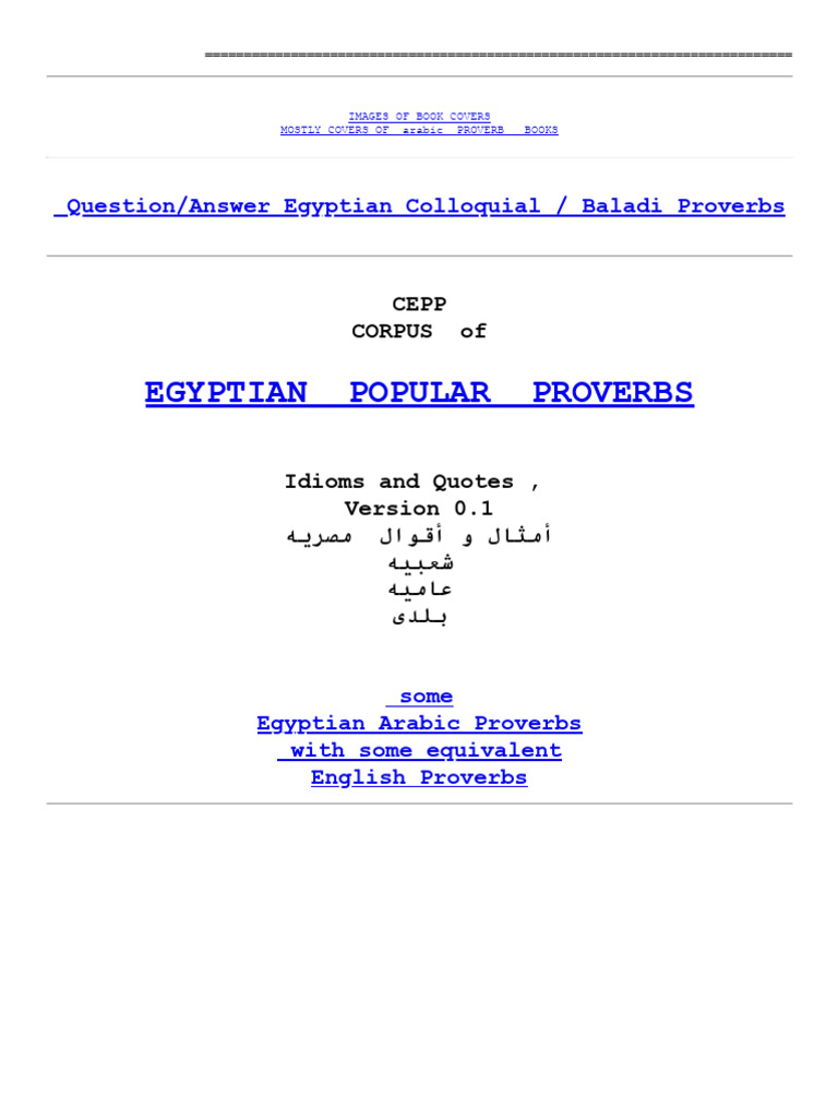 Egypt.proverbs | PDF | Book Of Proverbs | Arabic