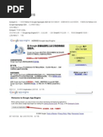 Exhentai里站登陆 | PDF