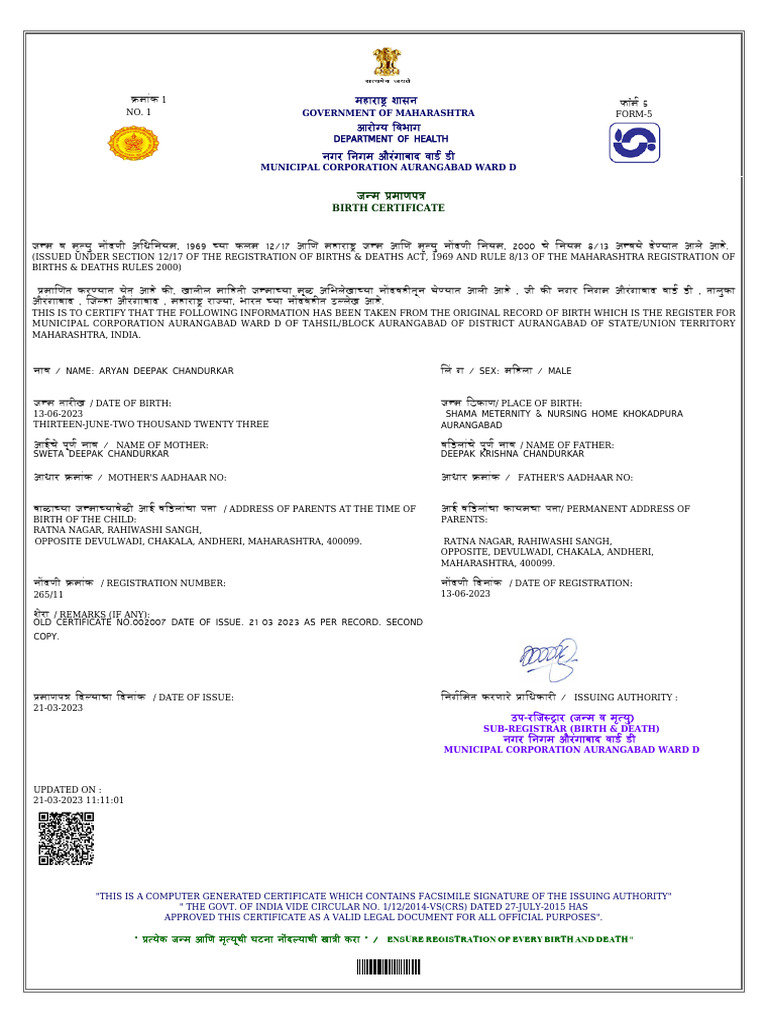 Aryan Deepak Chandurkar Birth Certificate | PDF | Birth Certificate | Social Institutions