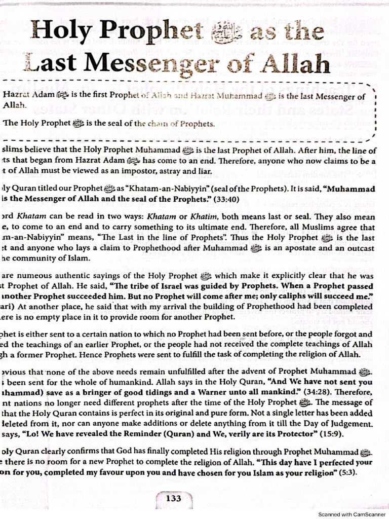 Question On " Seal of The Prophets" | PDF