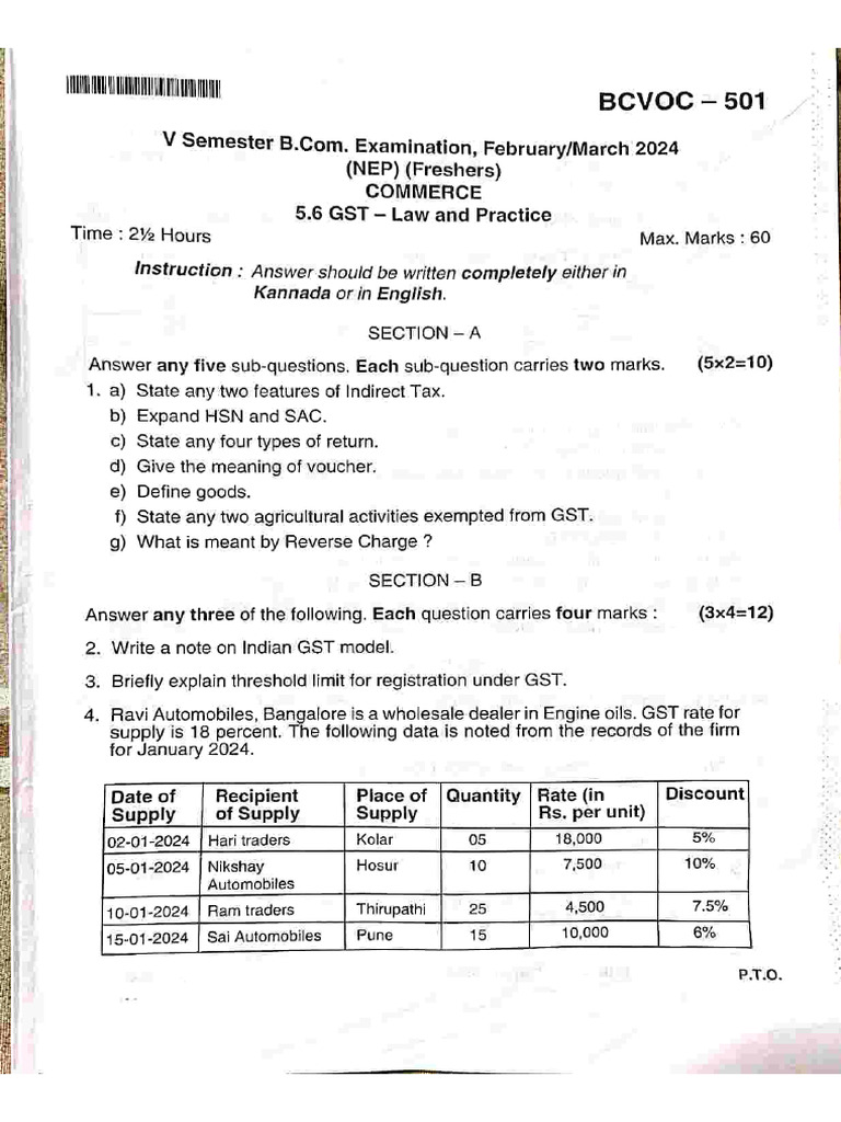 GST Question Paper Bnu University | PDF
