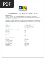 IIB RATE CIRCULAR WEF JAN 2020 - Ver1 | PDF | Plastic | Textiles