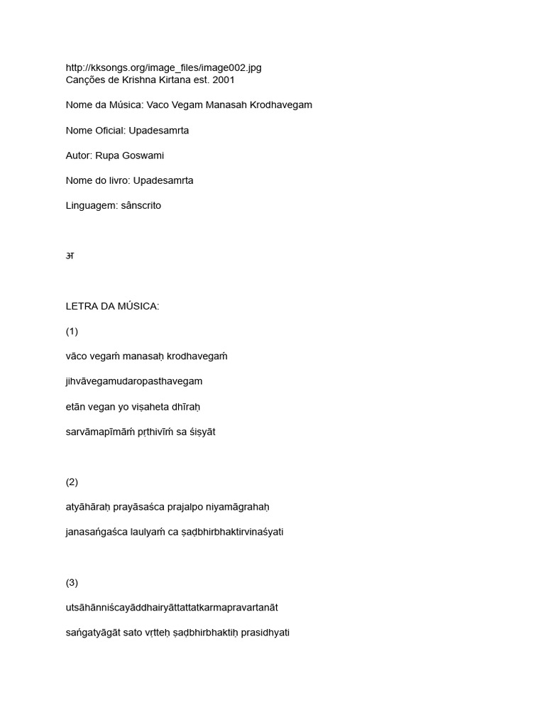 Upadesamrta de Rupa Goswami | PDF | Krishna | Hinduísmo