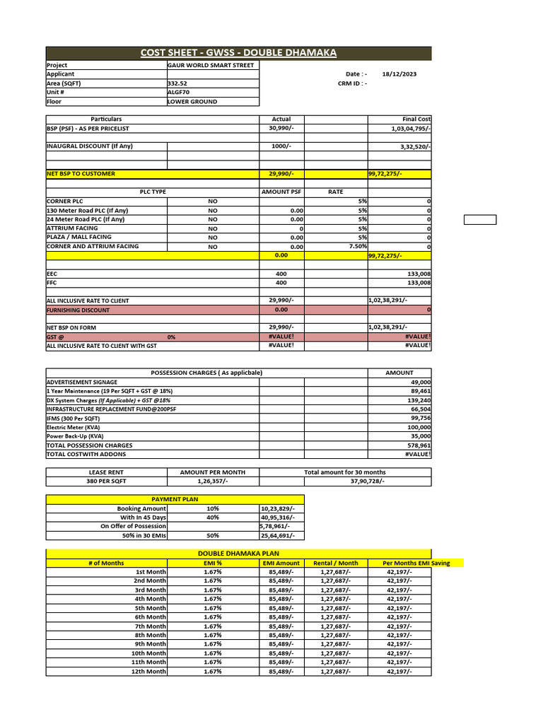 Aman Cost Sheet | PDF