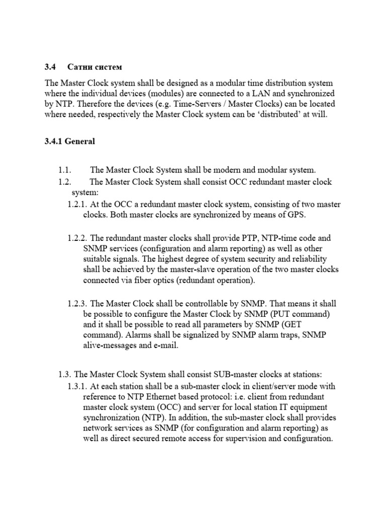 Modular Master Clock System | PDF | Ip Address | Port (Computer Networking)