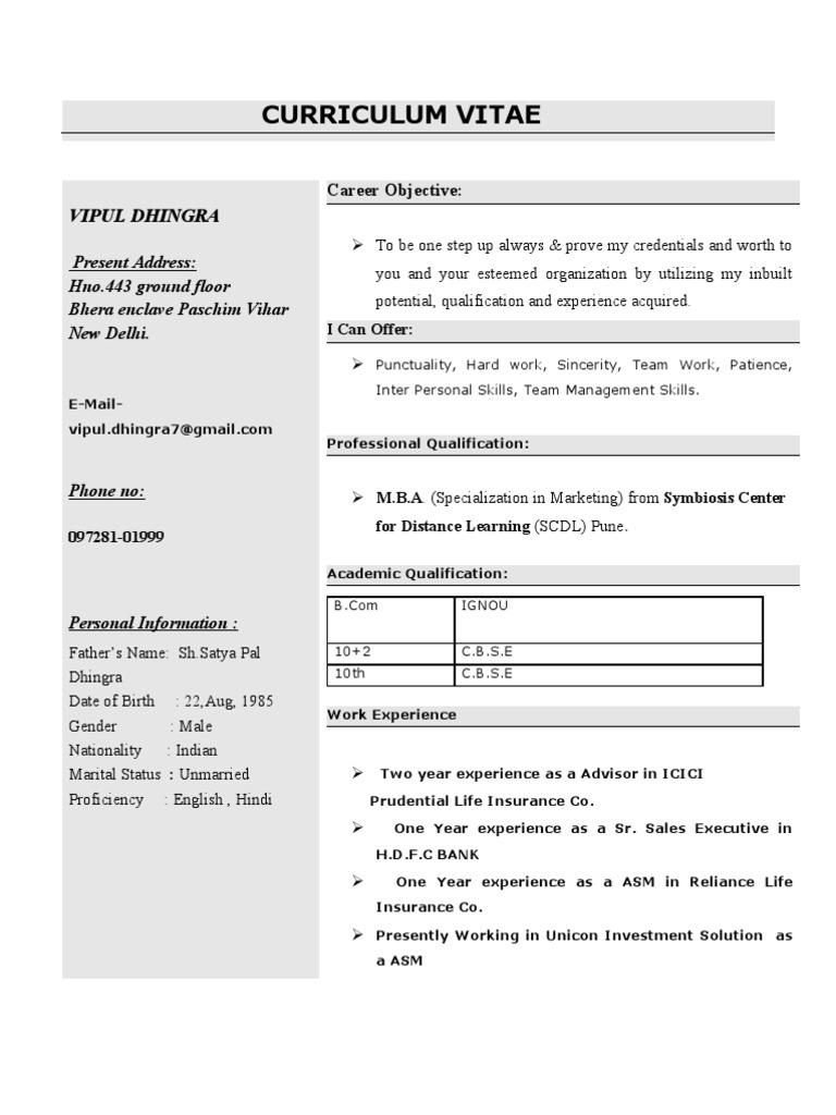Vipul 6 | PDF