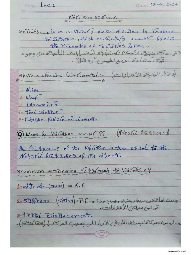 Lec1 - Vibration | PDF