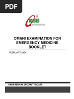 Home Health Services (Title XIX) DME/Medical Supplies Physician Order ...