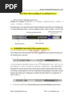 Bit Spec Sheets - Halliburton | PDF | Drill | Tungsten
