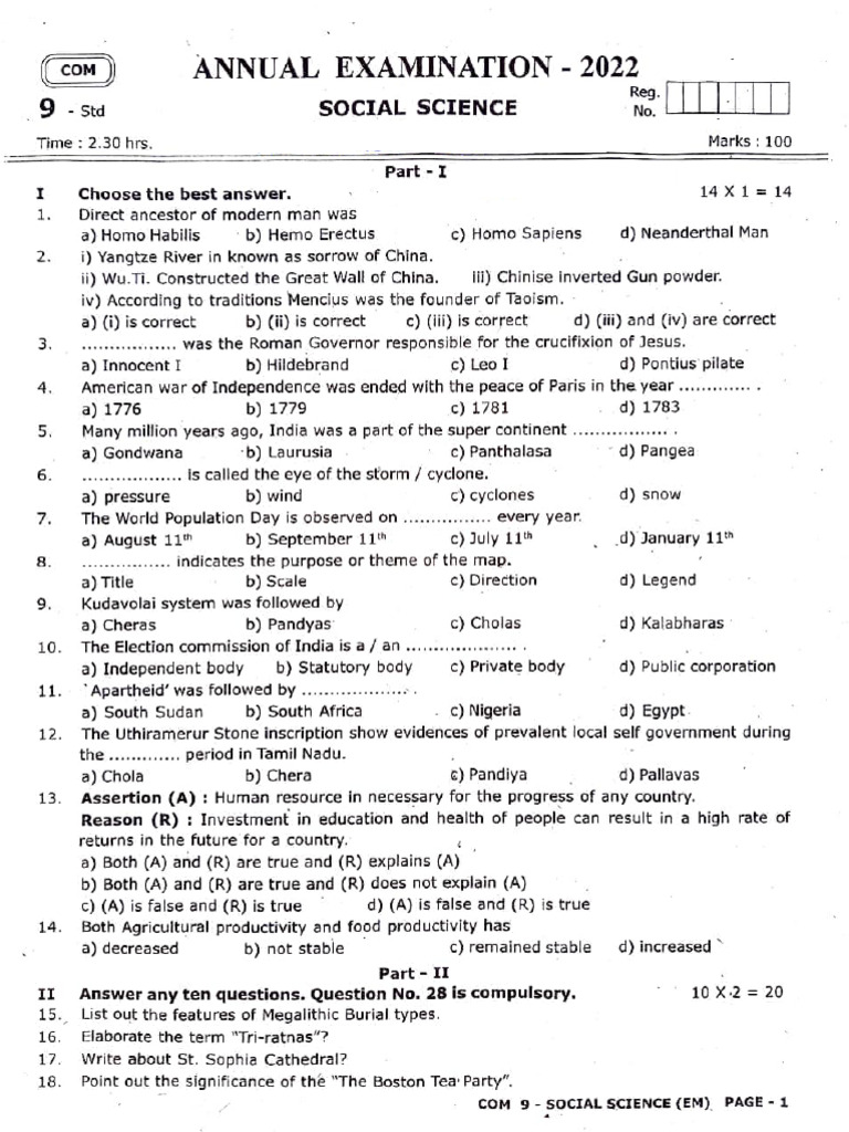 2022 Class 9 Social Science Exam Paper | PDF