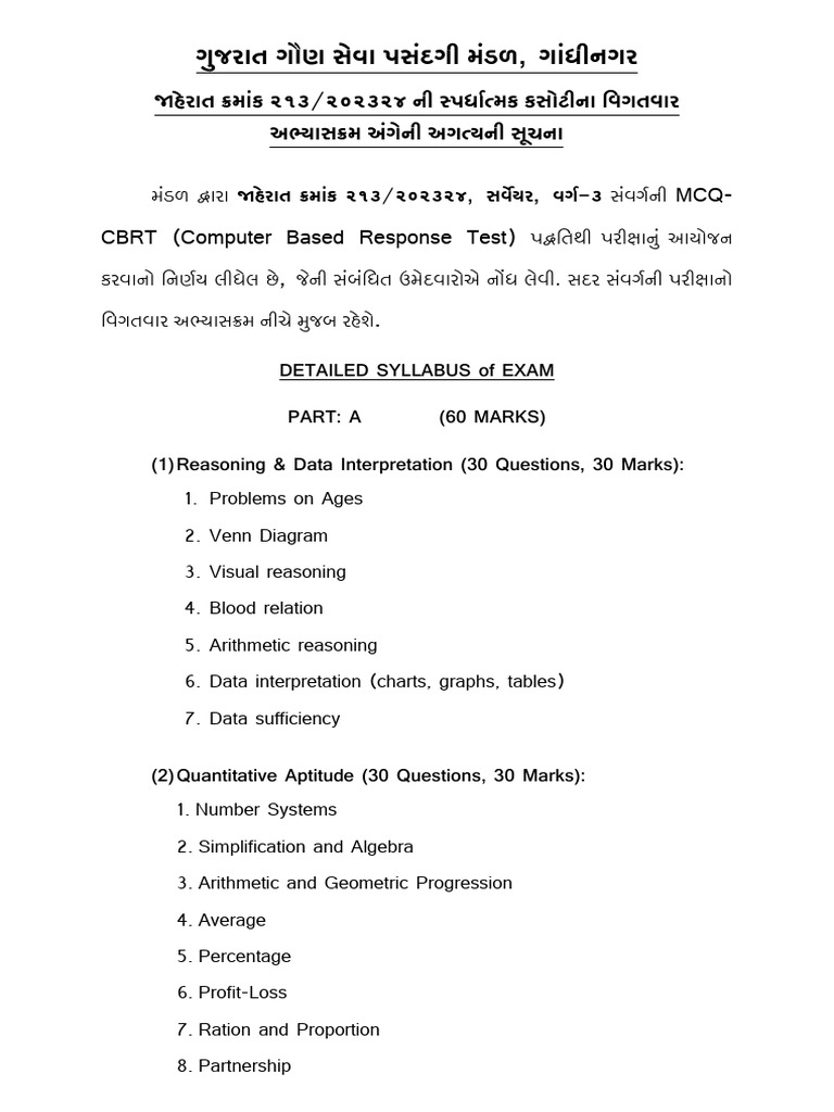 ViewFile (6) | PDF | Surveying | Contour Line