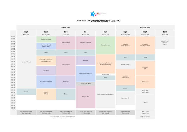 22 23 GF Schedule | PDF