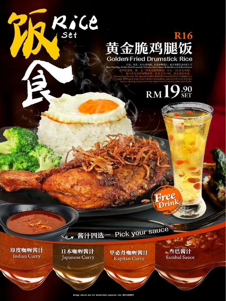 Beena's @genting SkyAvenue Menu | PDF