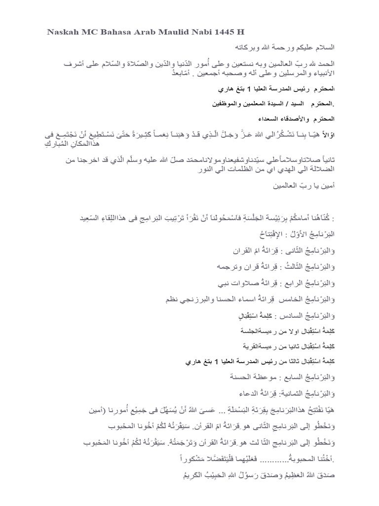 Naskah MC Bahasa Arab Maulid Nabi 1445 H | PDF