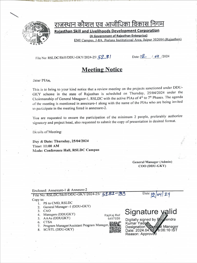 Meeting notice format | PDF