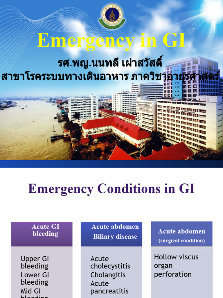 Emergency GI 5th Yr Med Student 2019 NP RV | PDF | Medical Specialties ...