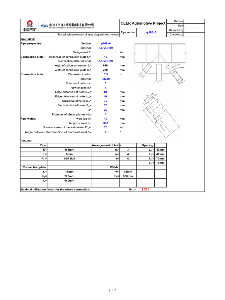 Diagonal Web Member Connection Design | PDF | Screw | Truss