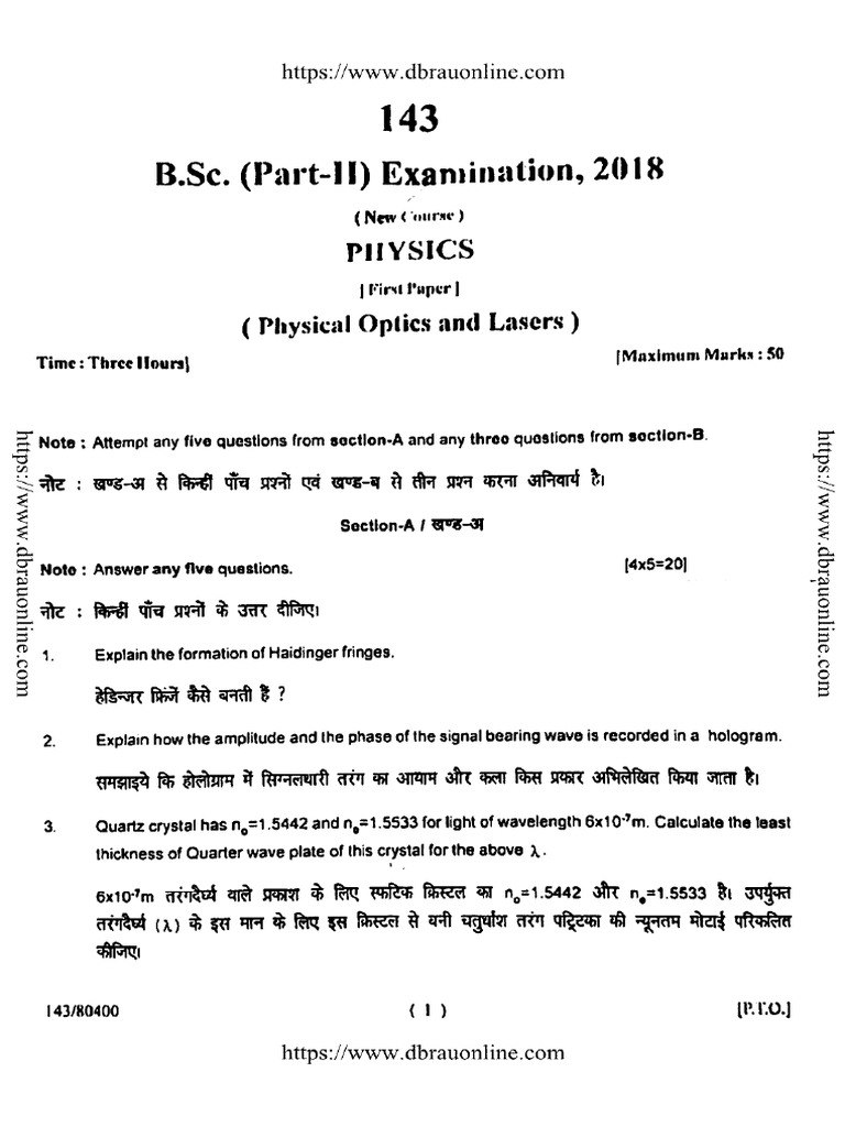 Bsc Part 2 Physics Physical Optics and Lasers 143 2018 | PDF