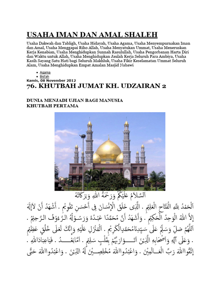 Khutbah Jumat KH Uzairon 2 | PDF | Agama & Spiritualitas