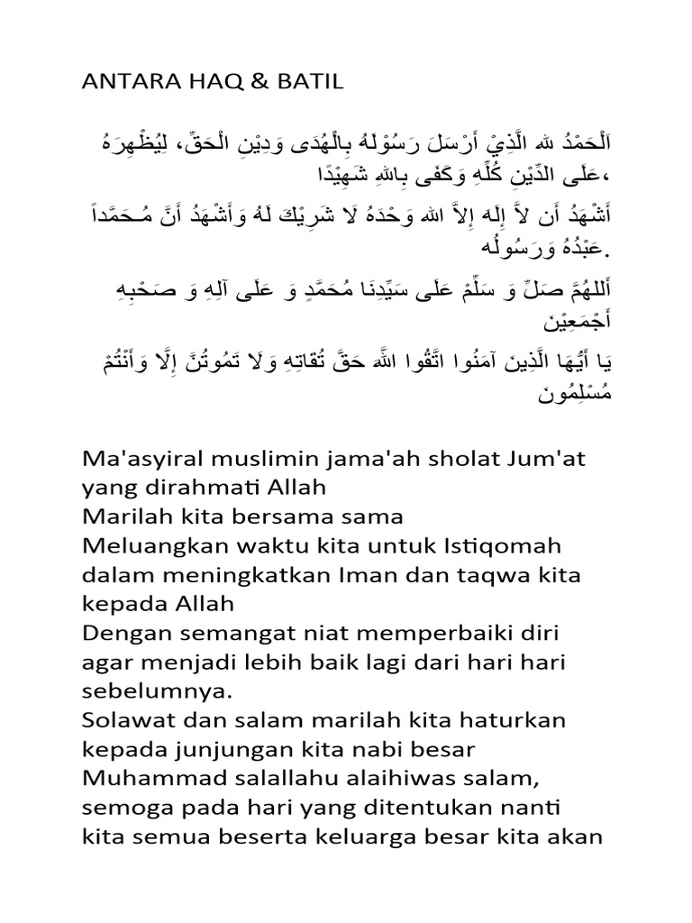 ANTARA HAQ Dan BATIL | PDF