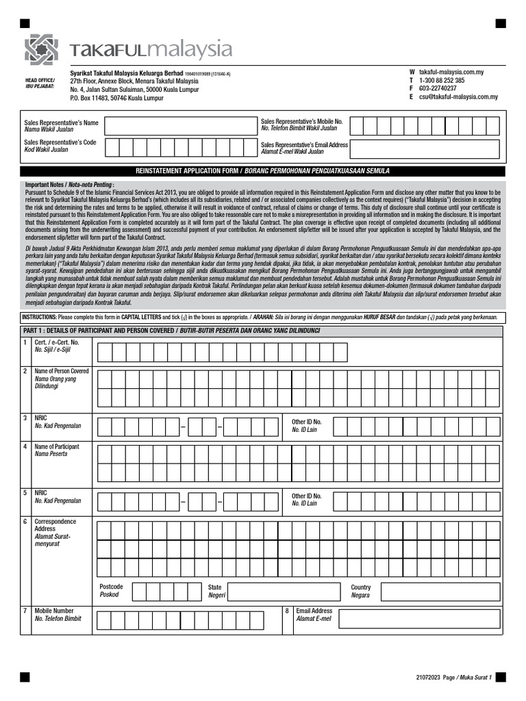 Reinstatement Application Form | PDF