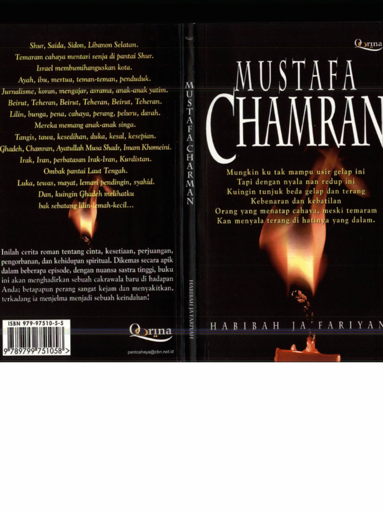 Mustafa Chamran | PDF