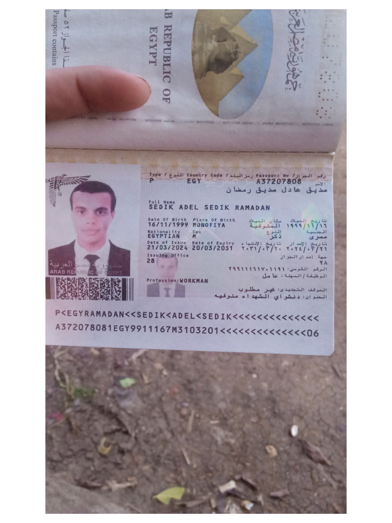 Img 20240422 Wa0003 | PDF