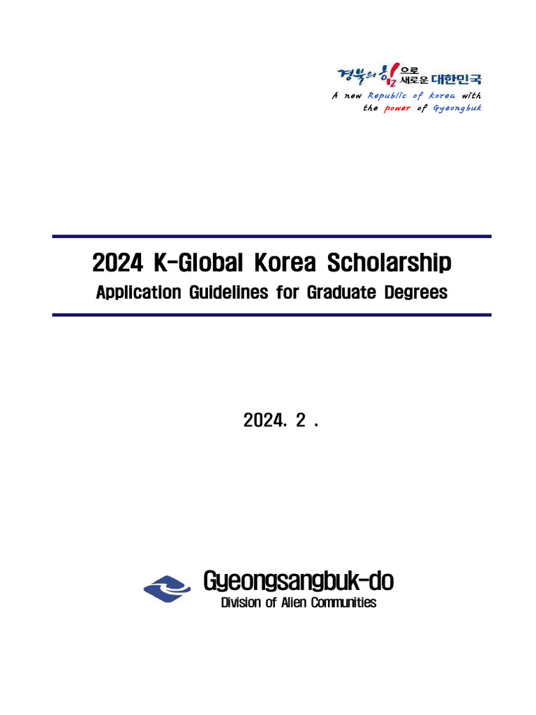 2024 K-GKS Application Guidlines For Graduate Degrees | PDF | Birth Certificate | Travel Visa