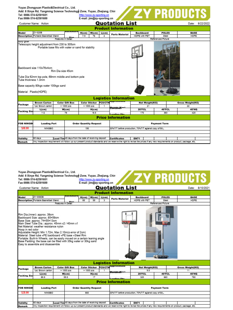 ZY Basketball System Quotes Action 020B 008DB | PDF