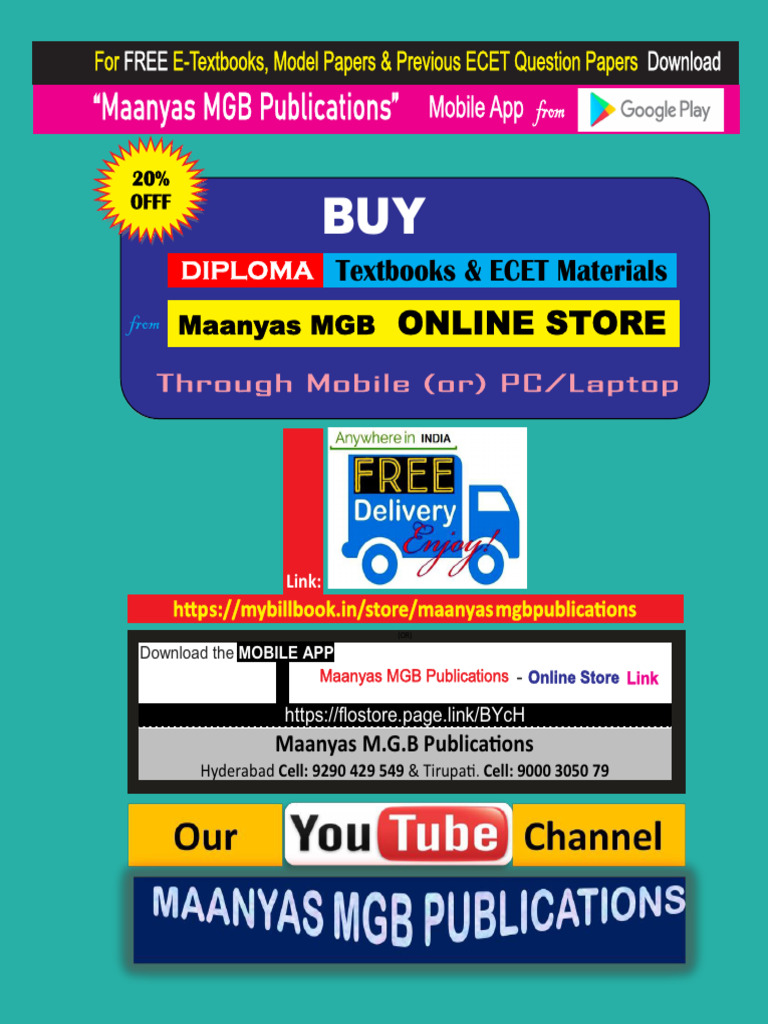 Microwave And Satellite Communications Pdf Radio Propagation Ionosphere