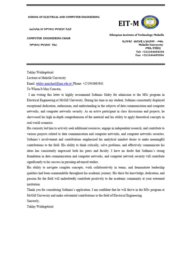 McGill Recommendation | PDF | Engineering | Communication