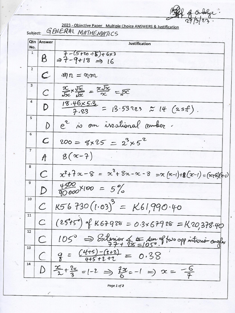 GMX Marking Key - 2023 | PDF
