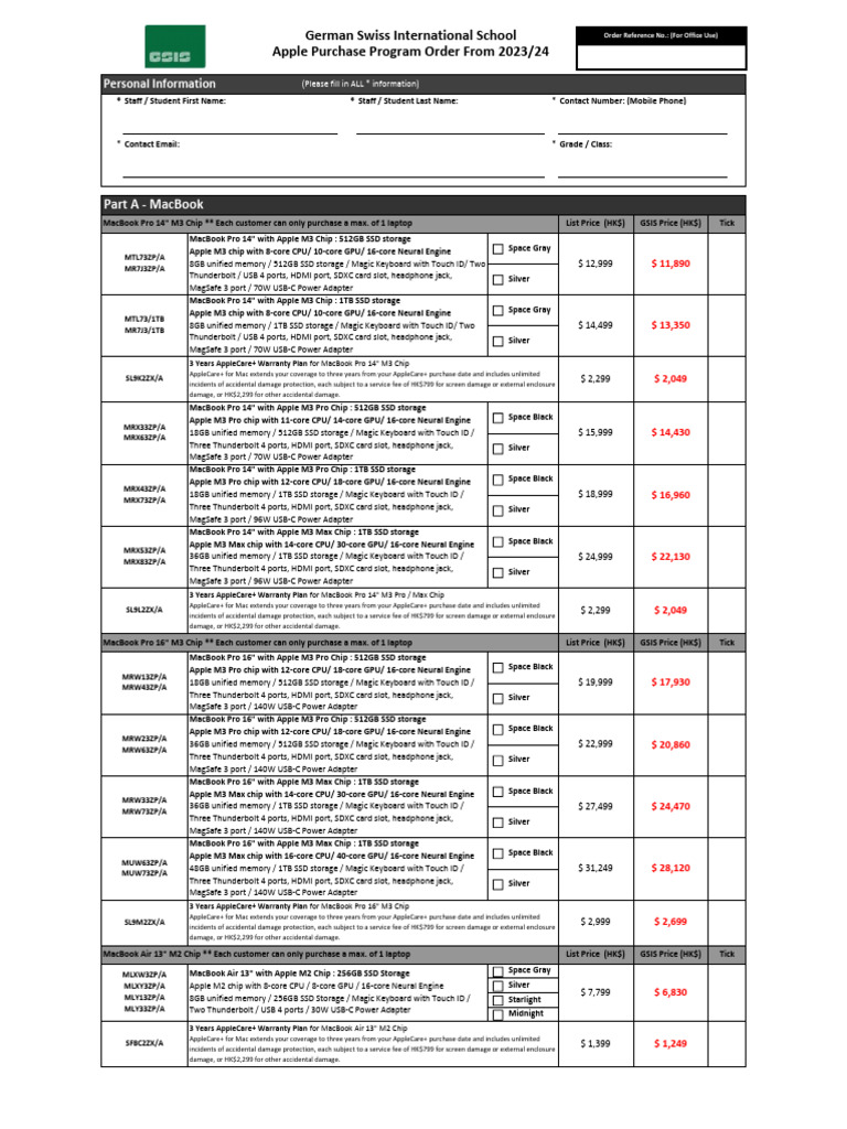 Gsis Order Form 2024 | Download Free PDF | Laptop | Computing