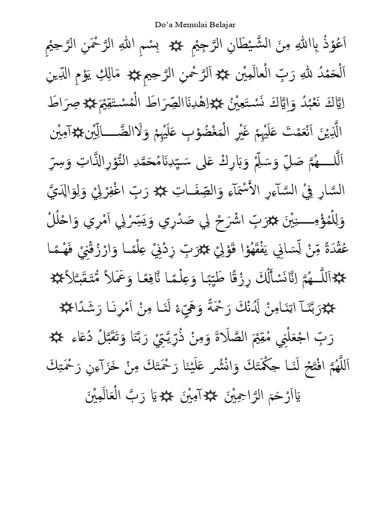 Doa Belajar | PDF | Agama & Spiritualitas
