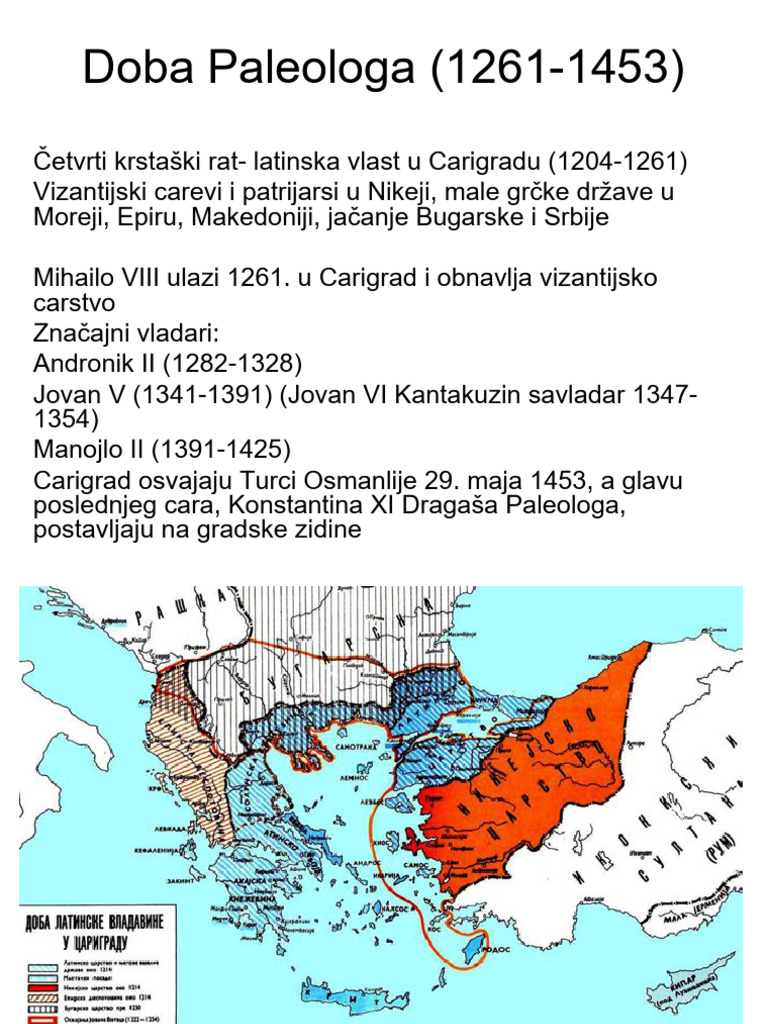 IU 6 05 Vizantija Paleolozi | PDF