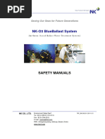 Bwm.2 Circ.80 Rev.1 | PDF | Tonnage | Shipping