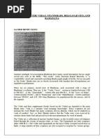 Smriti | PDF | Hindu Texts | Religious Books
